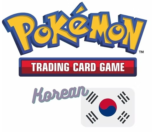 Korean Pokemon – CollectiX Ltd